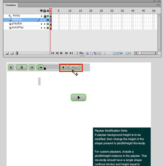 How to Translate Tooltips in Adobe Captivate 7?